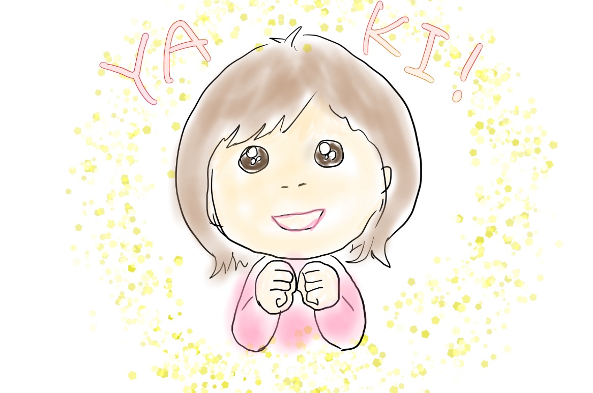 たい焼き🐟 – Creativity Beyond Borders